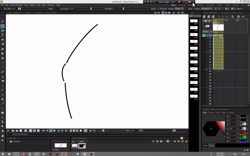 The Tape Tool (Type: Rectangular) and and automatically created vectors (gif). · Issue #2522 ...