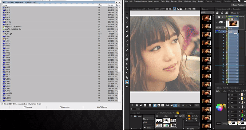 How OpenToonz kills uploaded files (video attached) · Issue #2870 · opentoonz/opentoonz · GitHub