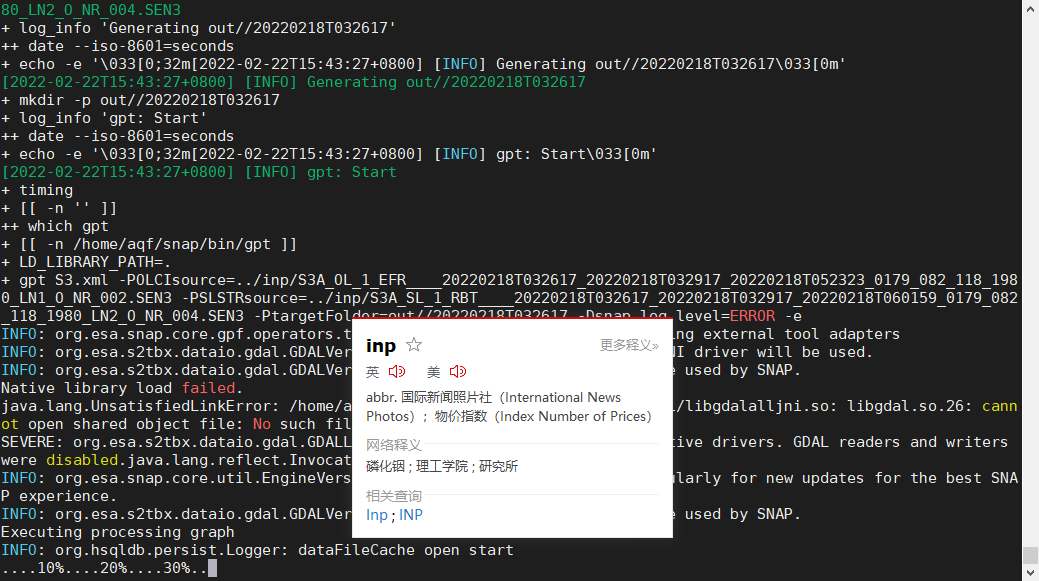 Grass GIS running problems · Issue #45 · GEUS-SICE/SICE · GitHub