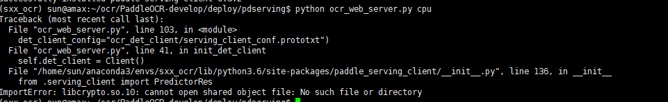 pdserving部署问题：TypeError: Couldn't build proto file into descriptor pool! · Issue #487 ...