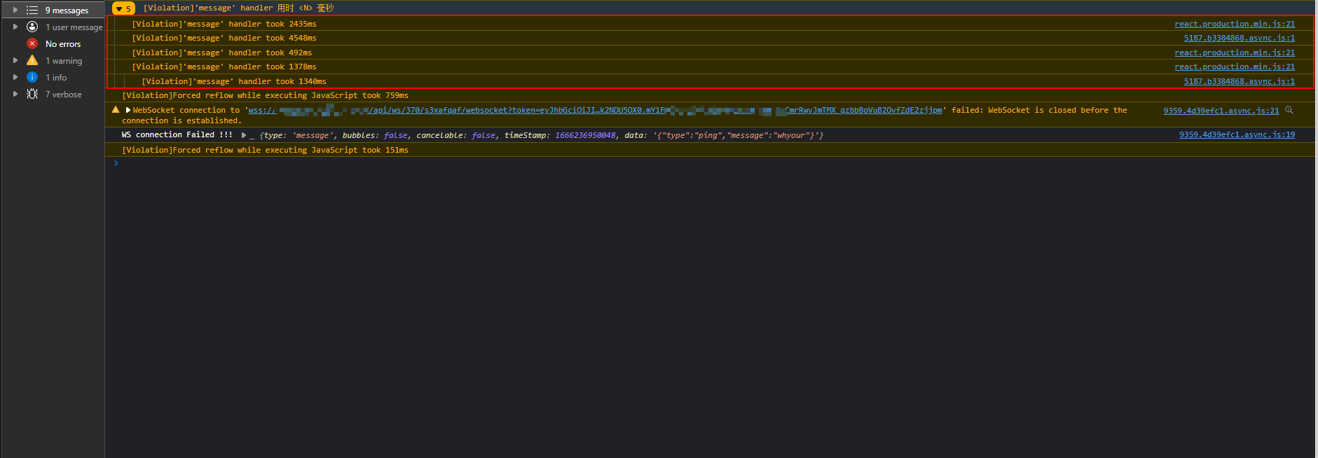edge浏览器主页加载很慢的问题 · Issue #1658 · whyour/qinglong · GitHub