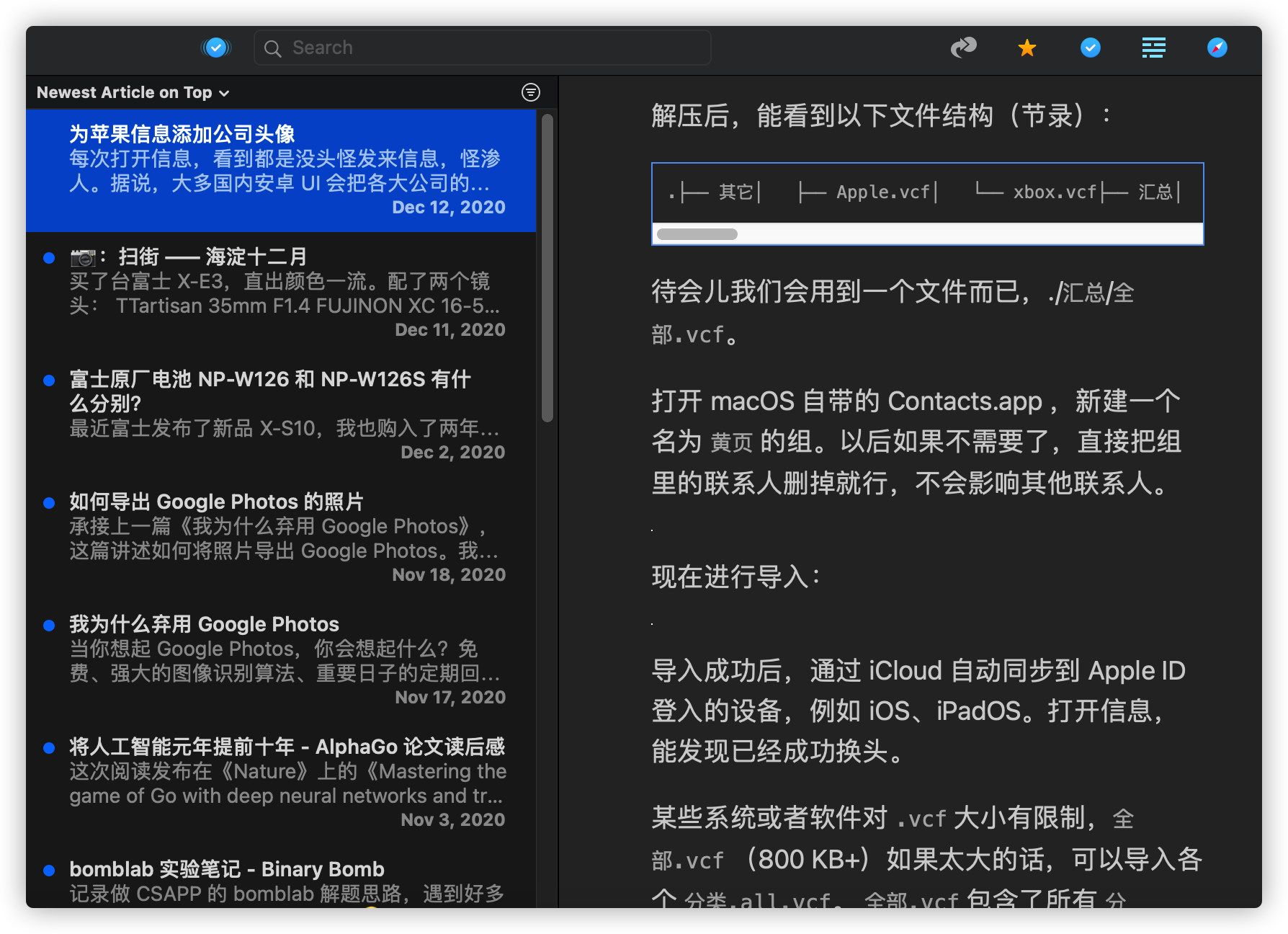 打开 Lazyload 导致 RSS 阅读器图片无法出现 · Issue #77 · ChrAlpha/hexo-theme-cards · GitHub