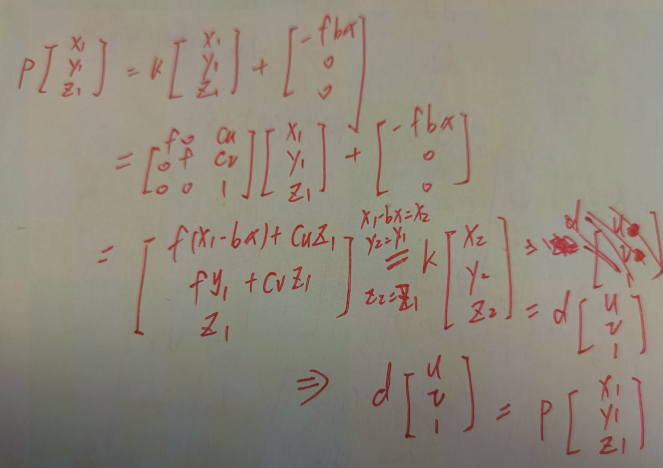 confuse about the camera projection matrix P in the PGD paper · Issue ...