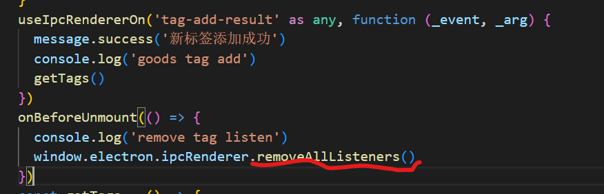 [`@electron-toolkit/preload`] 切换路由跳转，之前页面使用的window.electron.ipcRenderer ...