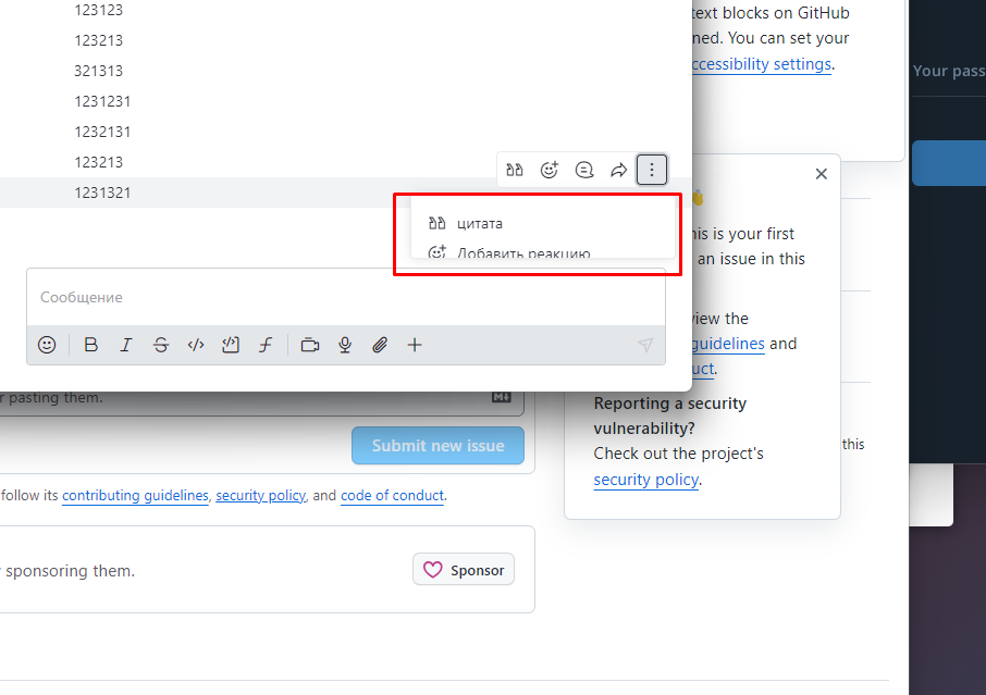 The pop-up list in the window is broken when the window is not full screen. · Issue #30760 ...