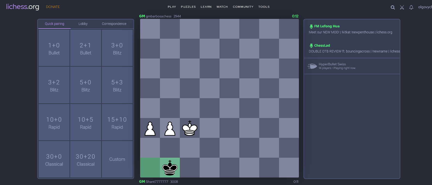 Donate button misaligned · Issue #128 · prettierlichess/prettierlichess · GitHub