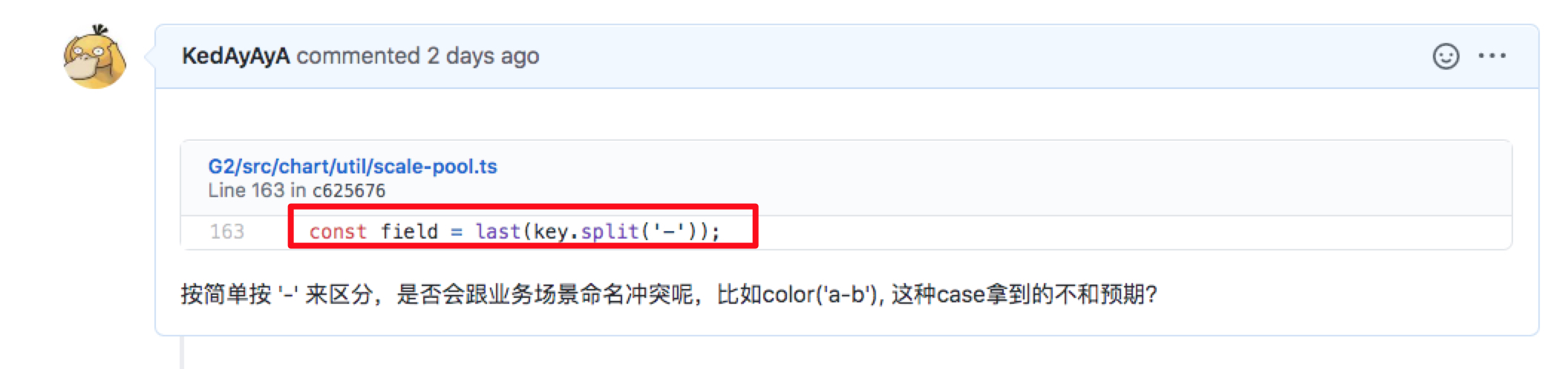 scale按view划分作key的分隔符是否应该划定一个特殊字符串 · Issue #3336 · antvis/G2 · GitHub
