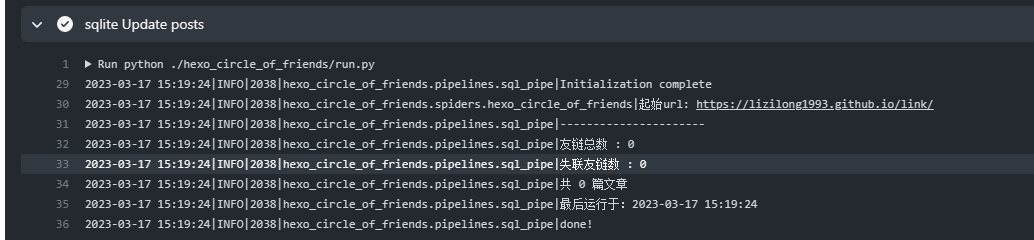 成功过几次后突然抓取失败{"message": "start error"} · Issue #94 · Rock-Candy-Tea/hexo-circle-of-friends · GitHub