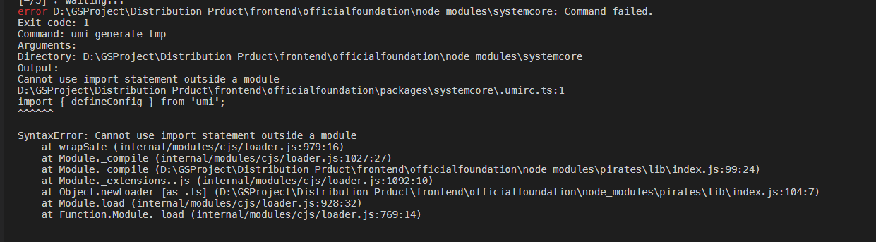 [求助] 使用yarn workspaces 管理多个项目,安装新依赖报错 · Issue #5735 · umijs/umi · GitHub