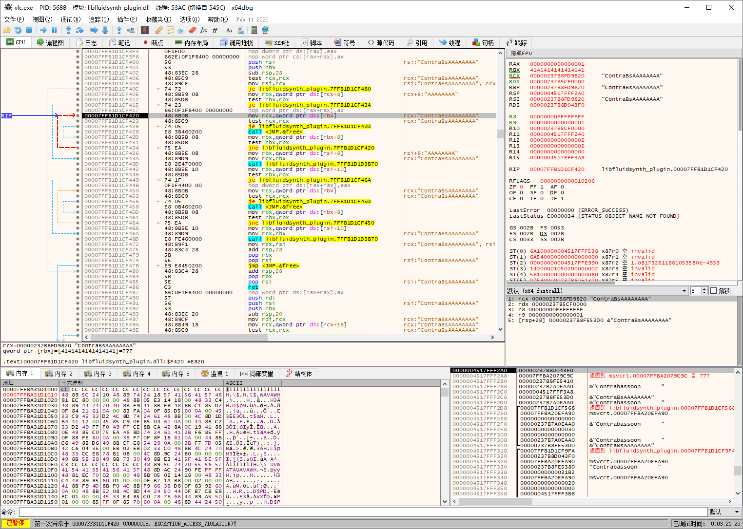 fluidsynth crashes when loading malformed sf2 file · Issue #808 · FluidSynth/fluidsynth · GitHub