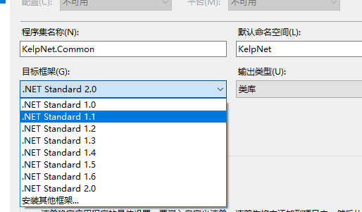 How to use KelpNet in C# project · Issue #37 · harujoh/KelpNet · GitHub
