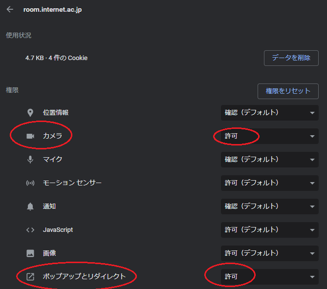 GitHub - kouhei-ioroi/tou-skipper: Tokyo Online University's LMS Support Tool.