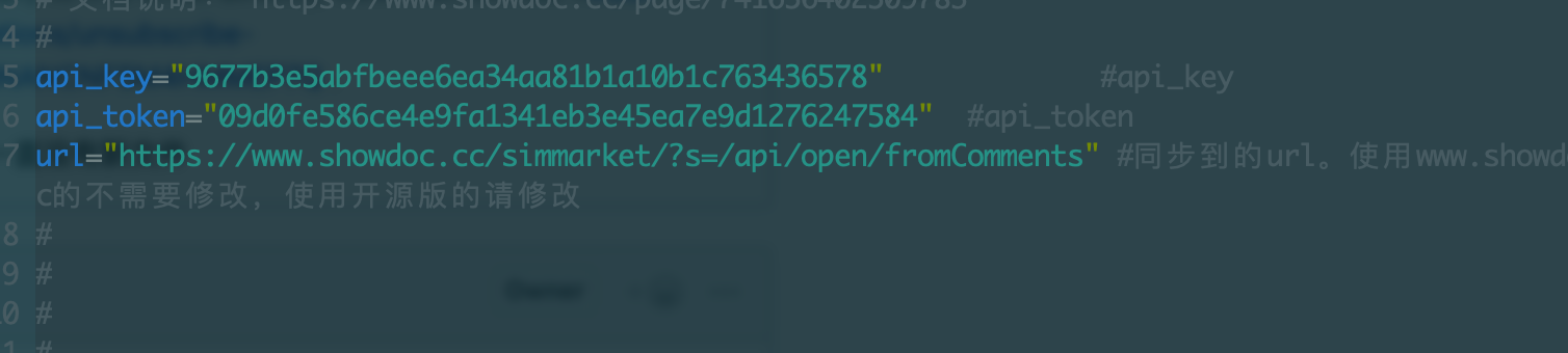 使用www.showdoc.cc，生成的文档在哪里？？ · Issue #537 · star7th/showdoc · GitHub