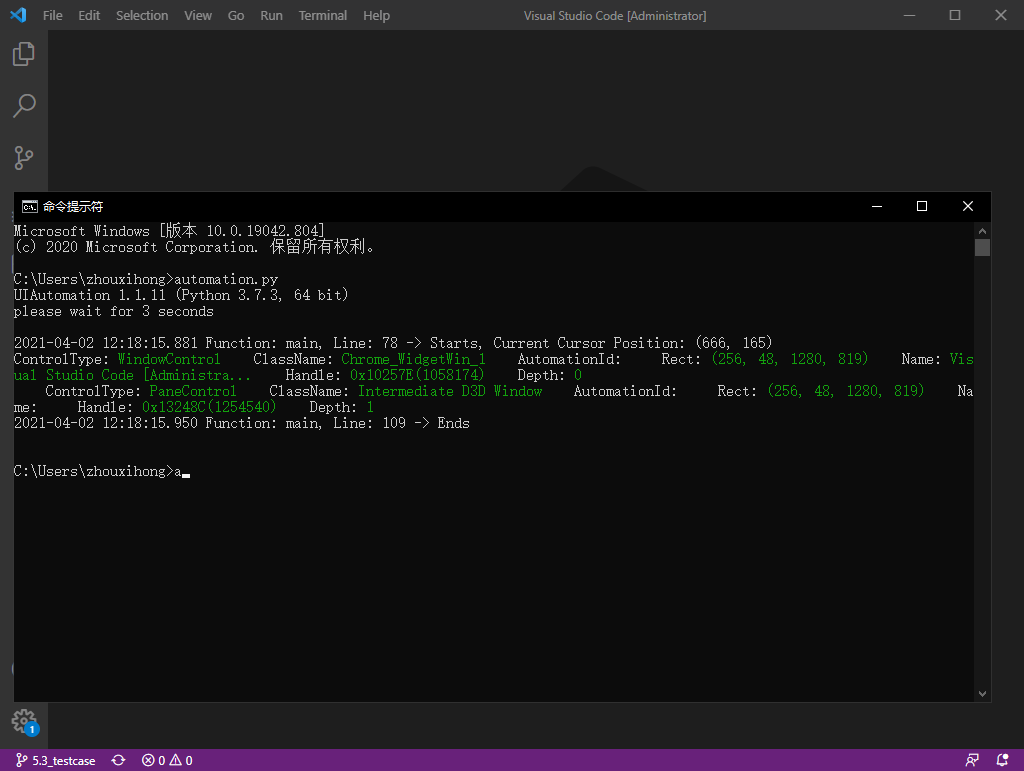 桌面应用内嵌chrome浏览器，请问怎么查看里面的控件 · Issue #155 · yinkaisheng/Python-UIAutomation-for-Windows · GitHub