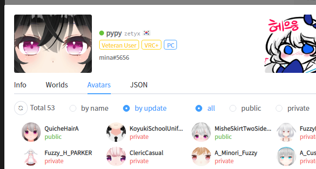 [Feature request] Filter avatar list by public and private. · Issue #135 · vrcx-team/VRCX · GitHub