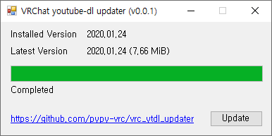 GitHub - pypy-vrc/vrc_ytdl_updater: VRChat youtube-dl updater