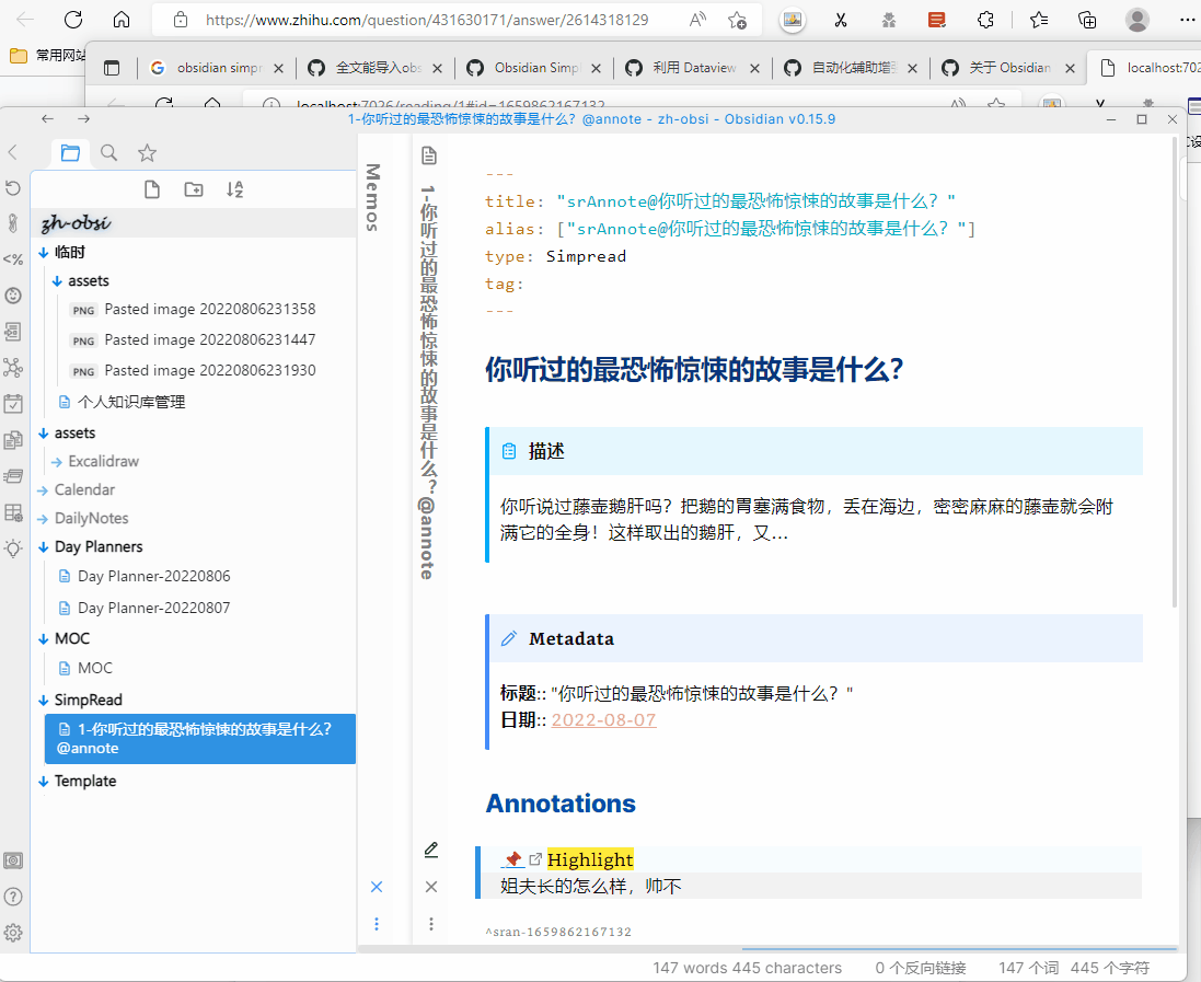 关于 Obsidian SimpRead Sync 的配置疑问 · Issue #4335 · Kenshin/simpread · GitHub