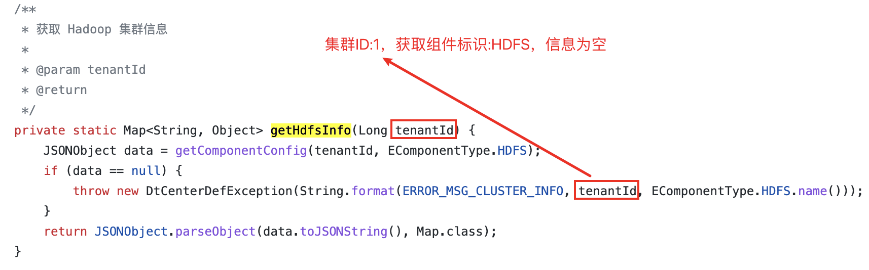 绑定新租户时：获取组件标识:HDFS，信息为空 · Issue #404 · DTStack/Taier · GitHub