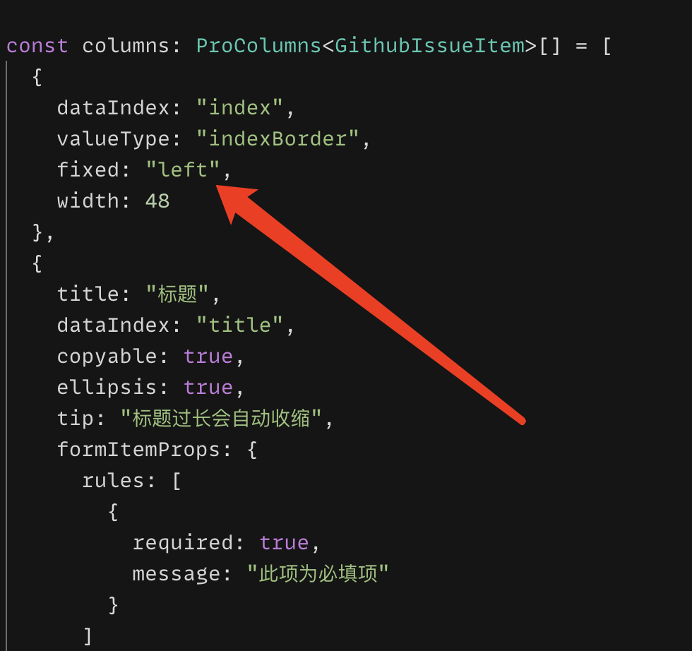 protable设置scroll x时有children的表头会出现重叠🐛[BUG] · Issue #3441 · ant-design/pro-components · GitHub