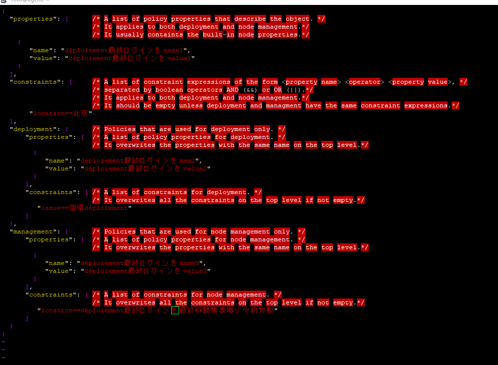 Bug: Full range of unicode should be supported in constraint language ...