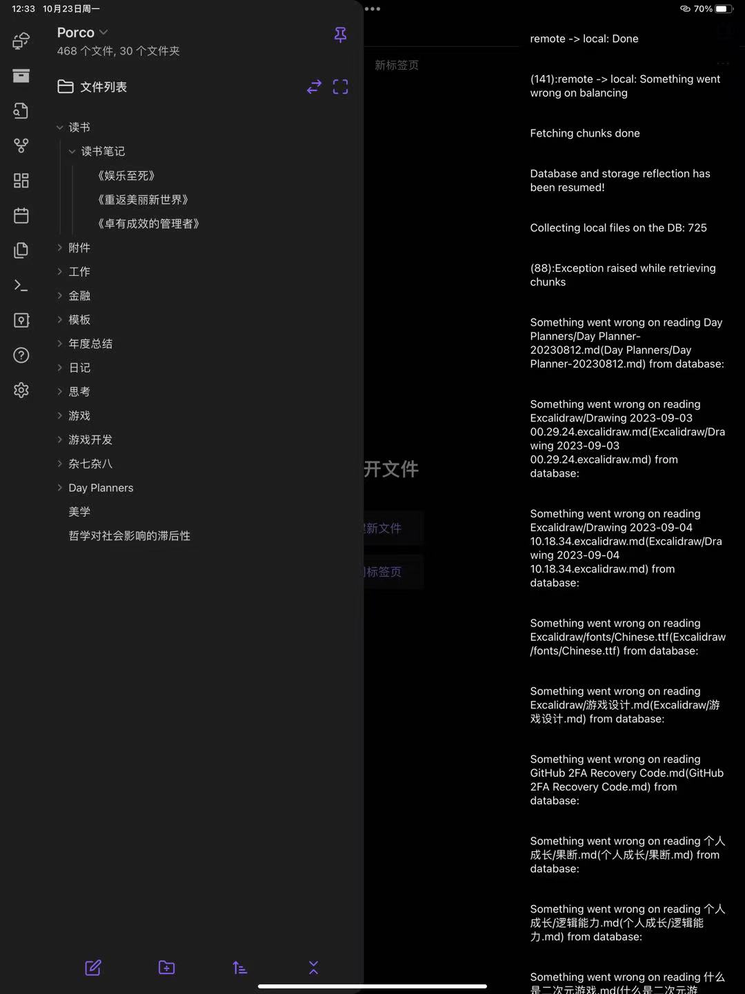 Ipad And Iphone Fetch Remote Database Fail · Issue 307 · Vrtmrzobsidian Livesync · Github 