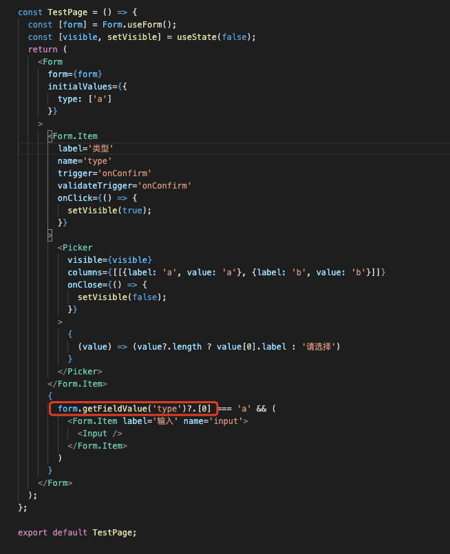 Form第一次加载的时候getFieldValue无法获取到initialValue的值 · Issue #4275 · ant-design/ant-design-mobile · GitHub
