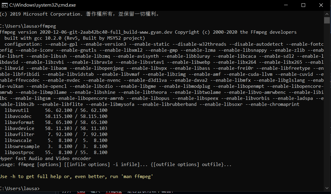 无法发送语音 · Issue #973 · Mrs4s/go-cqhttp · GitHub