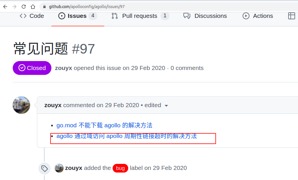 [BUG] 平均三分钟出现一次超时（504） · Issue #214 · apolloconfig/agollo · GitHub