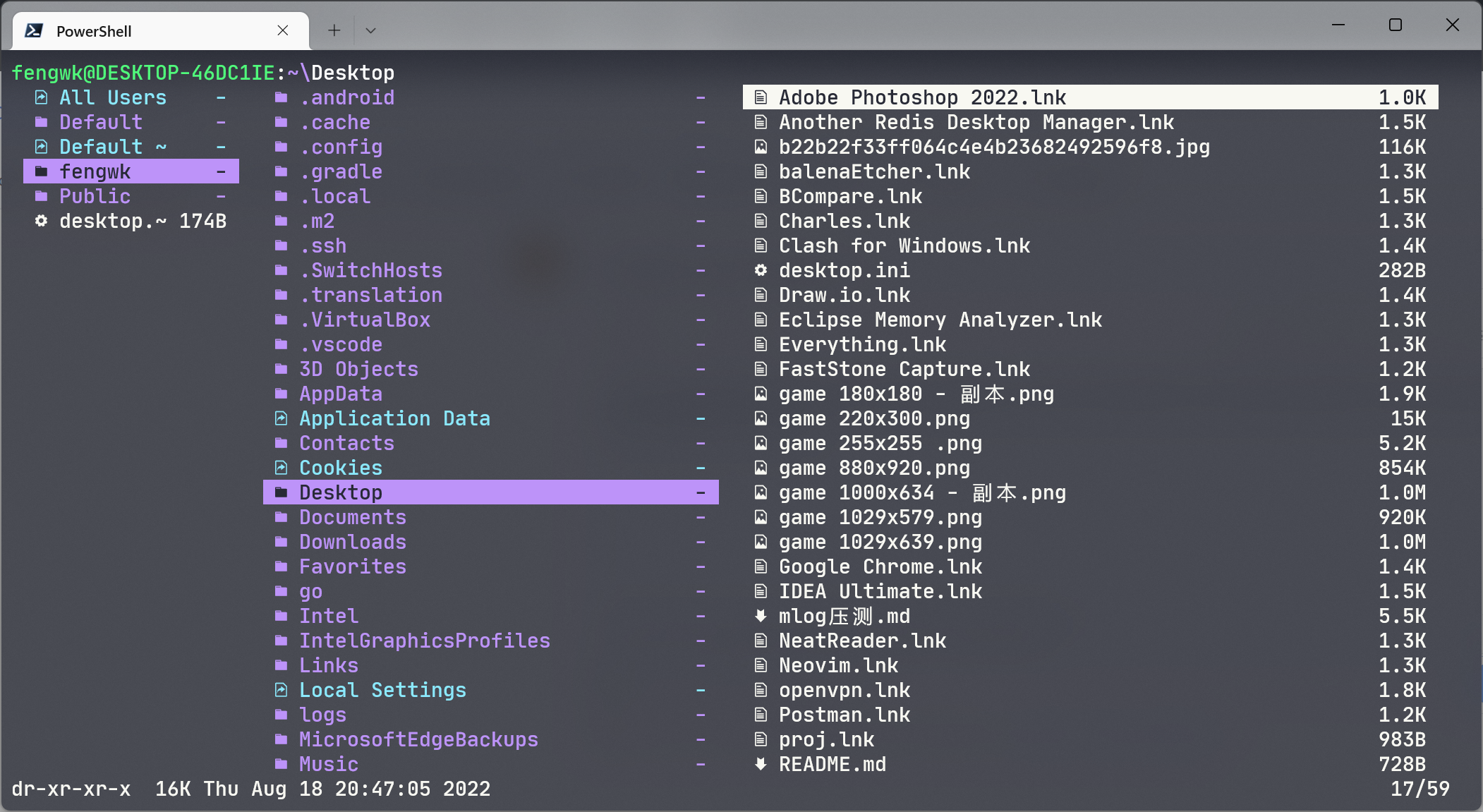 Unable to clean up Chinese · Issue #911 · gokcehan/lf · GitHub