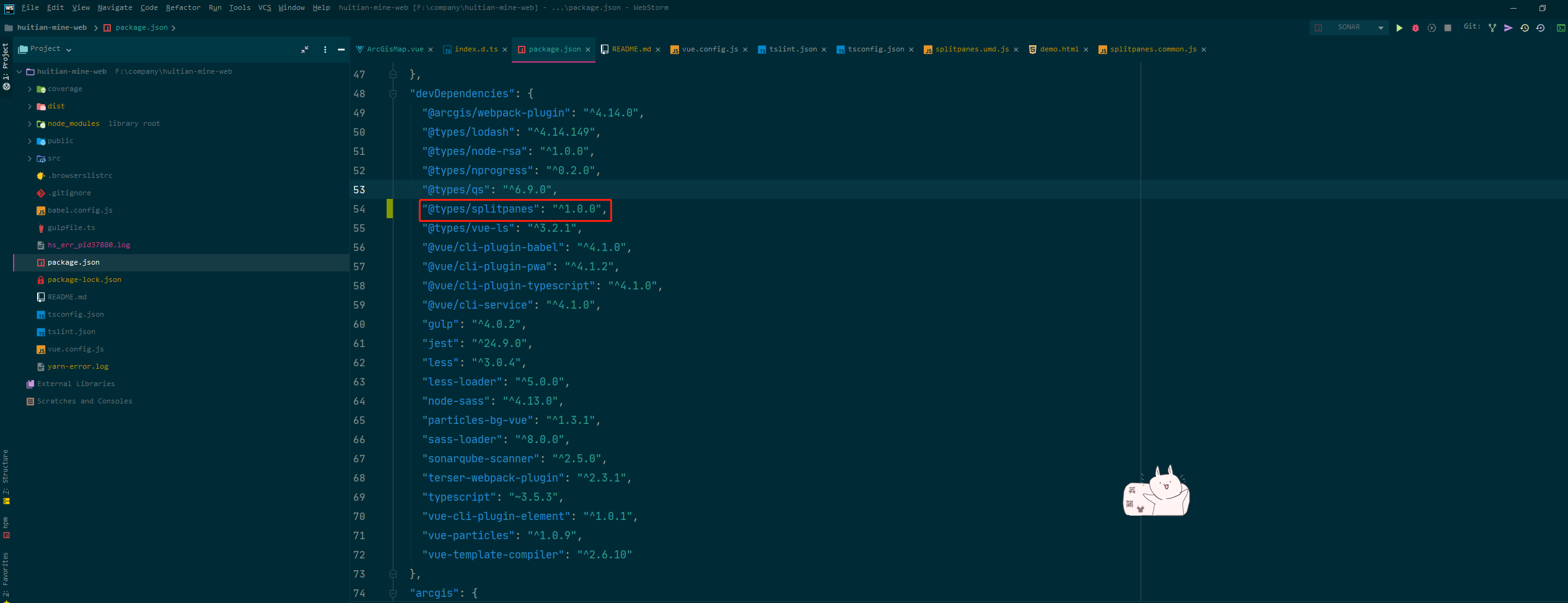The latest version of the component does not provide a TS declaration ...