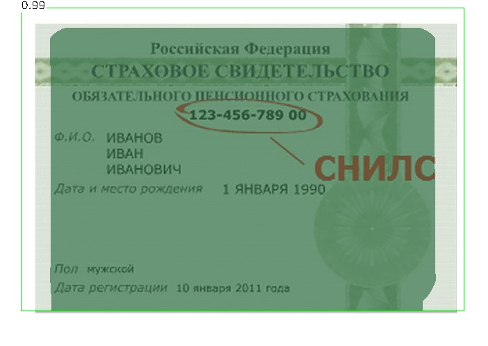 boxes, masks = net.forward(['detection_out_final', 'detection_masks']) crashes with matrix.cpp ...