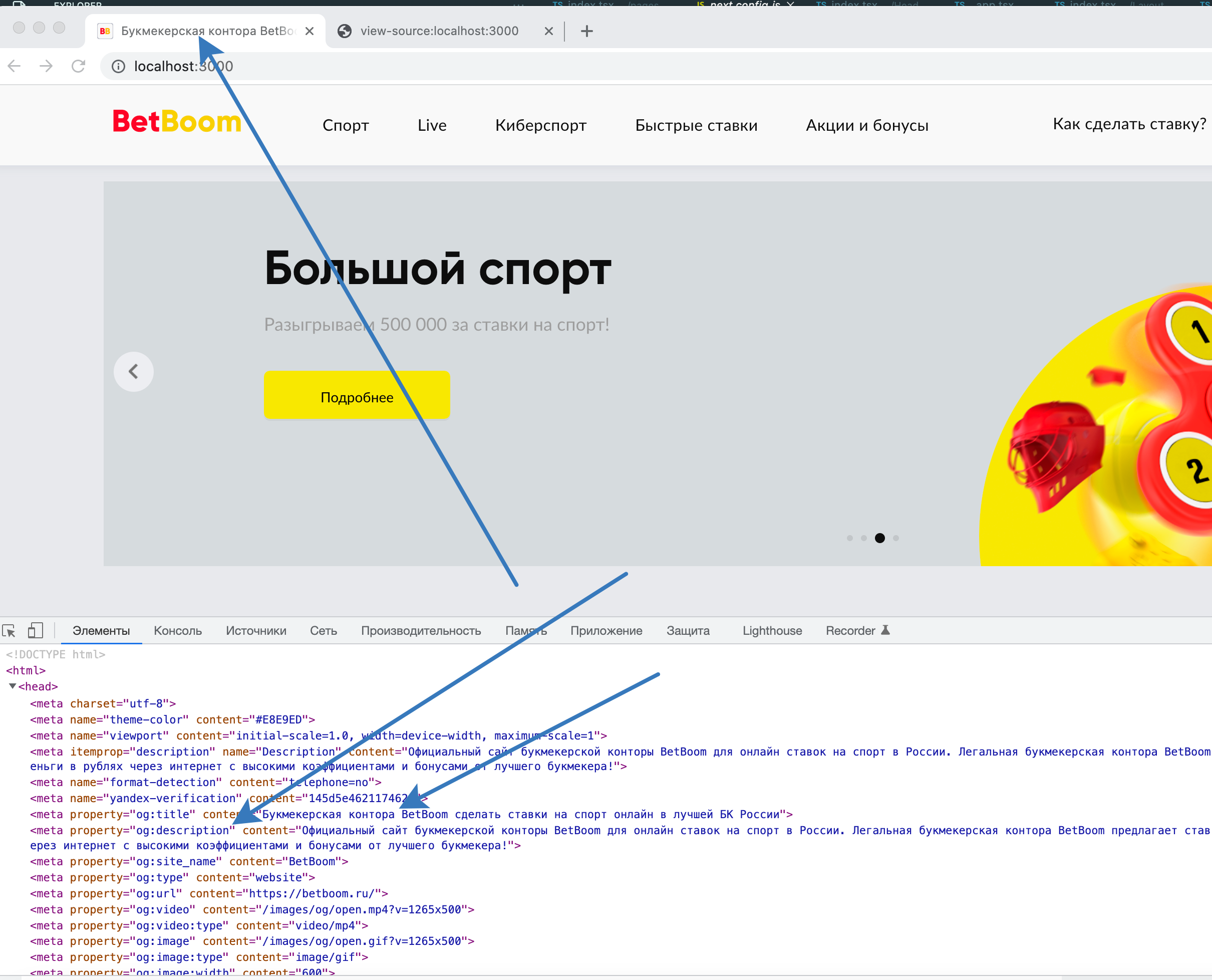 getServerSideProps - no content in page code (rendered html) · vercel next.js · Discussion ...