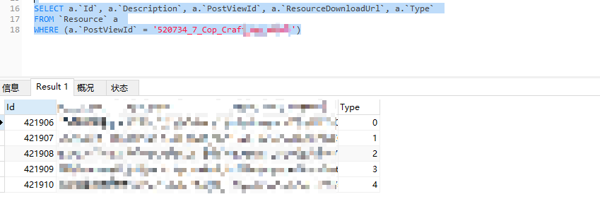 查询出来的值与数据库中的值不一致 · Issue #76 · dotnetcore/FreeSql · GitHub