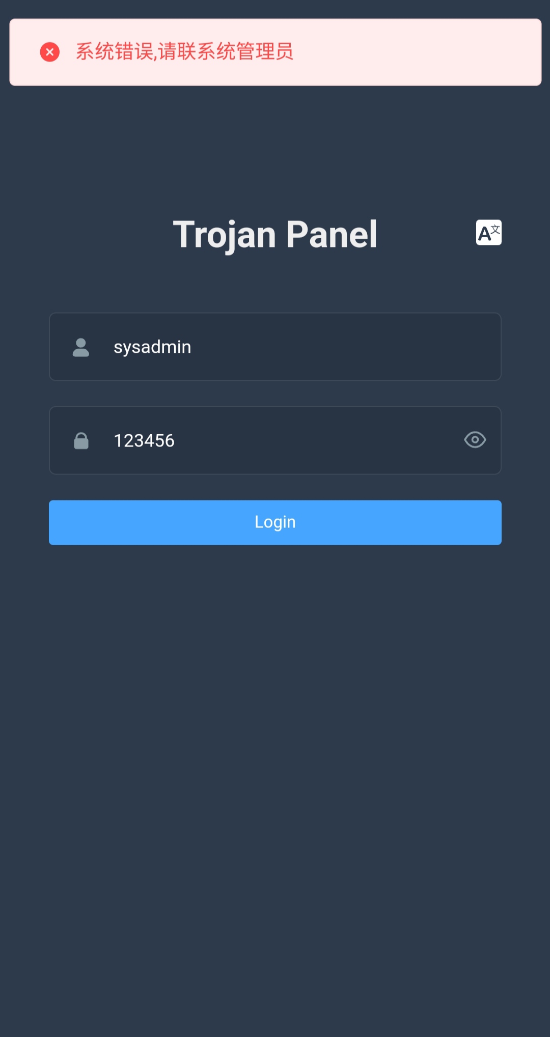 ERROR 2002 (HY000): Can't connect to local server through socket · Issue #61 · trojanpanel ...