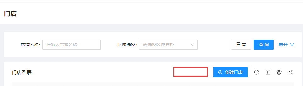A bug about the map component and other questions · Issue #28 · quarkcloudio/quark-per · GitHub
