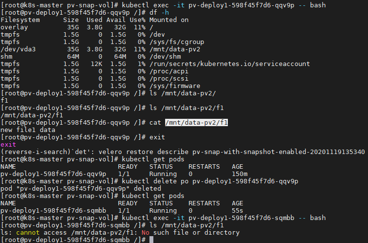 k8s persistent volume data gets deleted after pod recreation many times ...