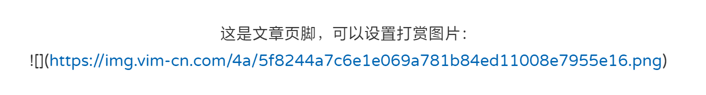 请求增加打赏功能 · Issue #114 · volantis-x/hexo-theme-volantis · GitHub