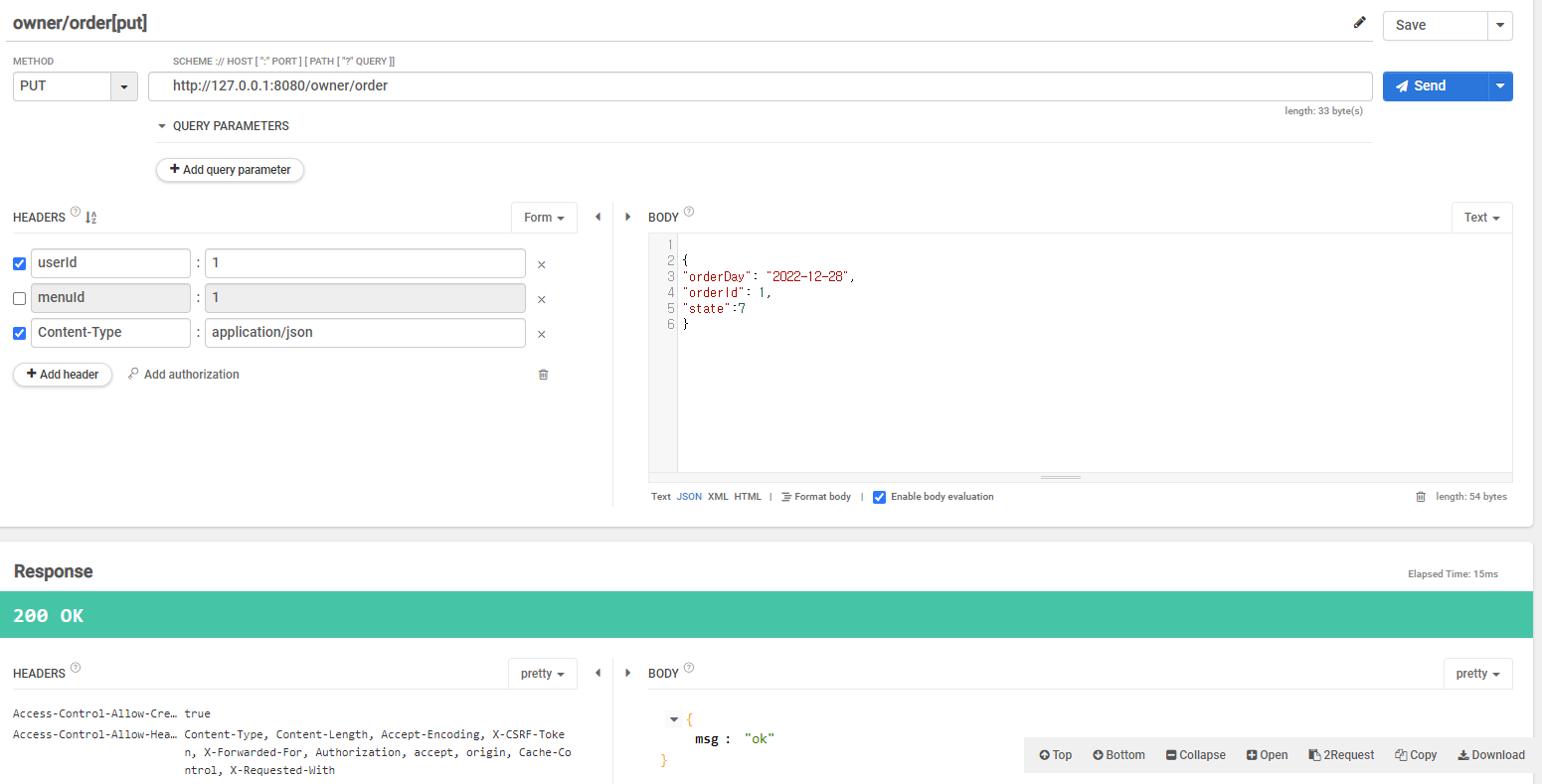 GitHub - codestates/WBABEProject-09