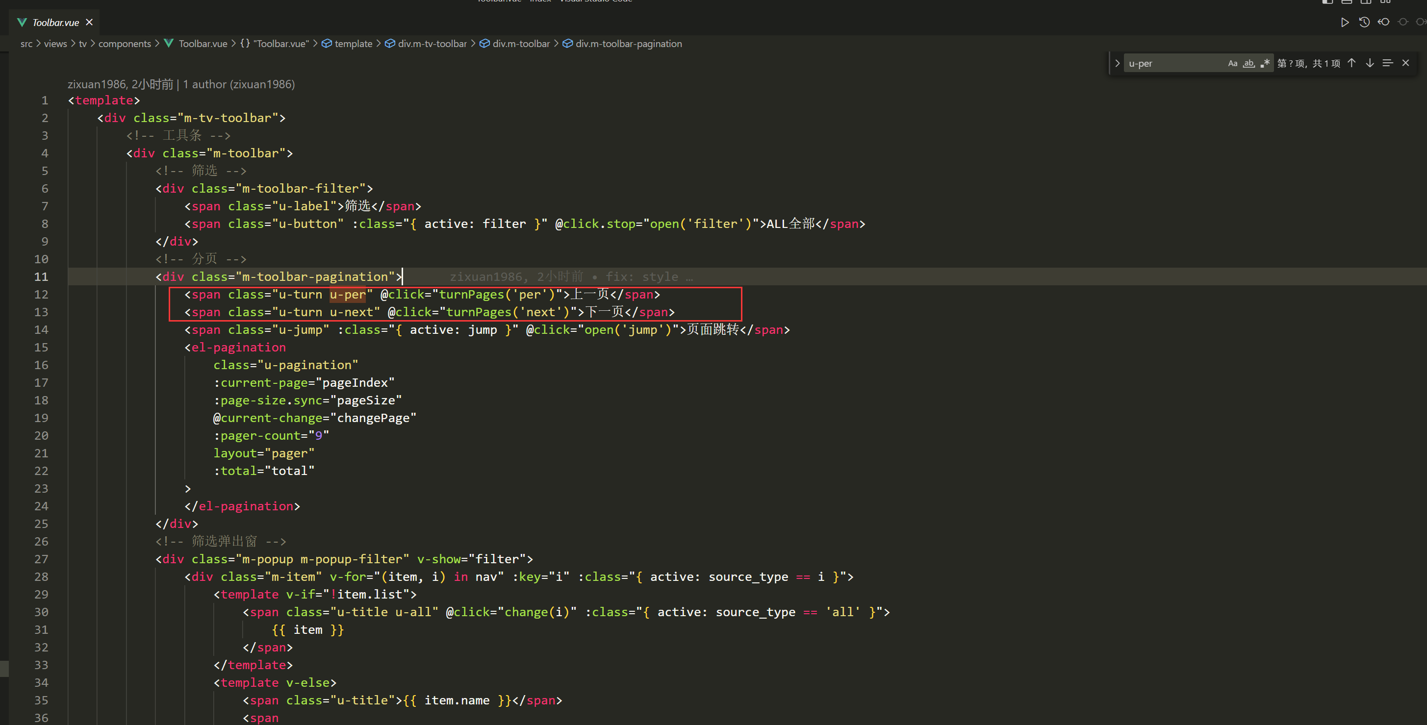 历史头条3.0 · Issue #67 · JX3BOX/index · GitHub