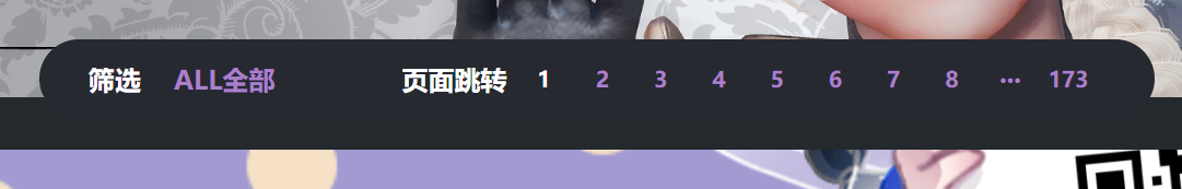 历史头条3.0 · Issue #67 · JX3BOX/index · GitHub