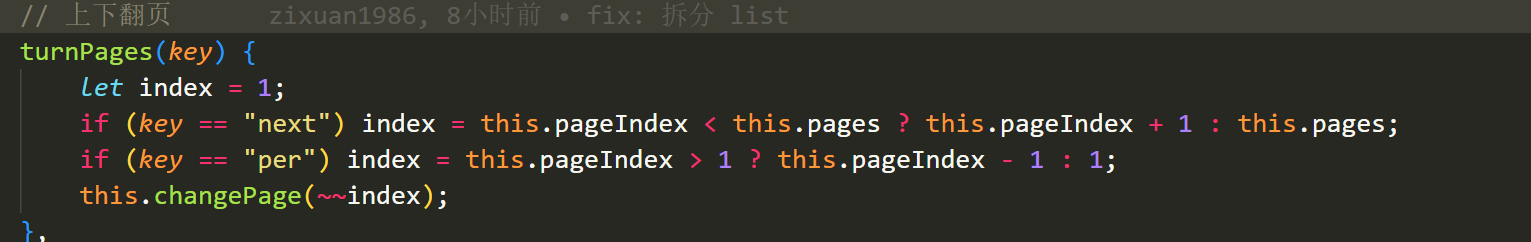 历史头条3.0 · Issue #67 · JX3BOX/index · GitHub