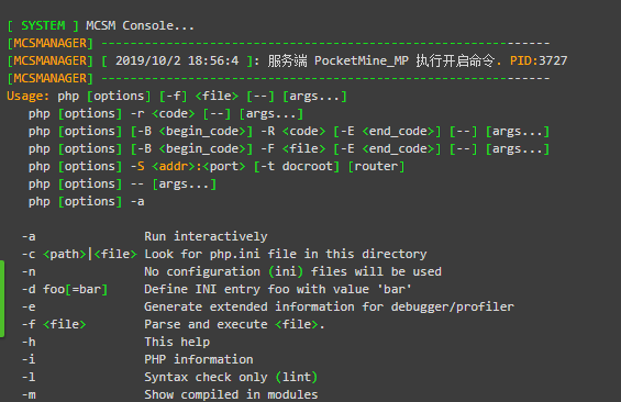 PocketMine-MP · Issue #142 · MCSManager/MCSManager · GitHub