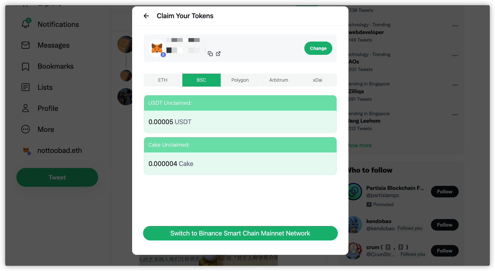 [Demand] Enhance reliability when check claimable ITO token · Issue #5252 · DimensionDev ...