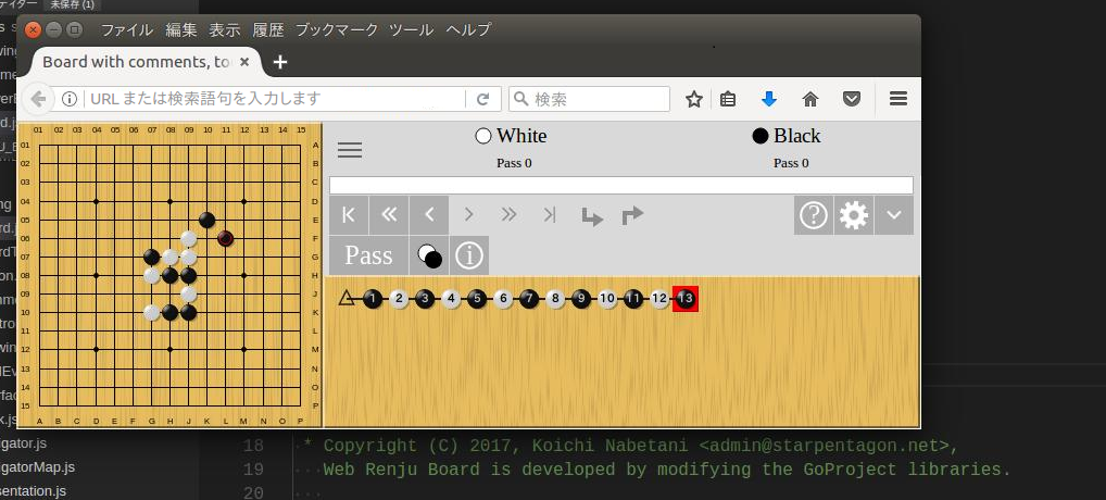 GitHub - starpentagon/web_renju_board: A pure HTML5 renju board based on IlyaKirillov/GoProject ...