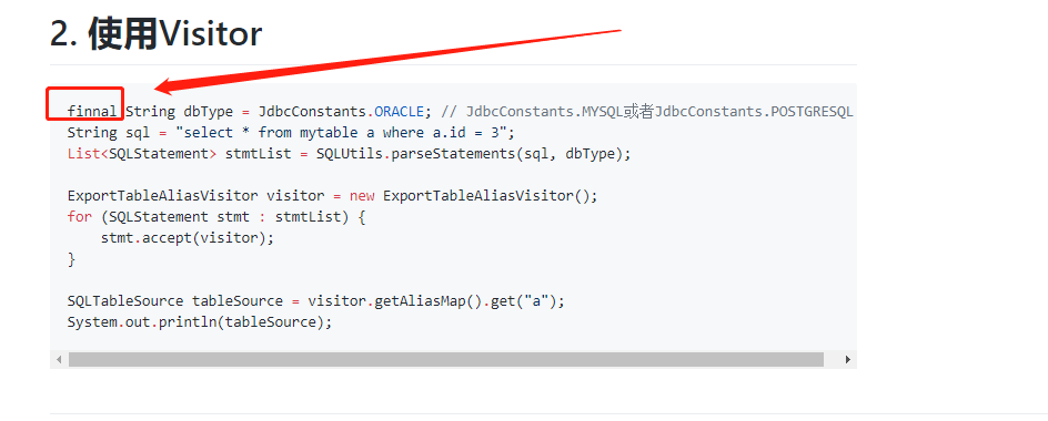 SQL_Parser_Demo_visitor的案例中final关键字写错了 · Issue #3799 · alibaba/druid · GitHub