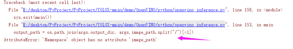 openvino_inference.py 'Namespace' object has no attribute 'image_path' · Issue #168 · Megvii ...