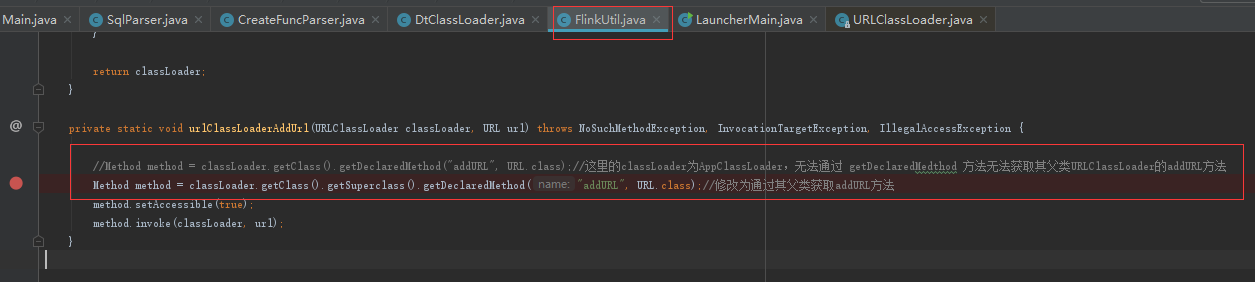UDF功能发现bug：用户自定义函数类加载错误。 · Issue #58 · DTStack/flinkStreamSQL · GitHub