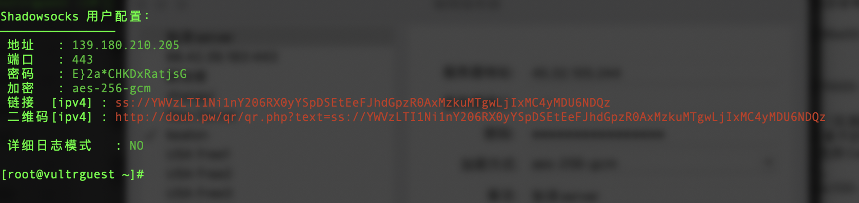 GitHub - TSrain/For-Pico-fans: An guide for how to connect VPN on Pico device.