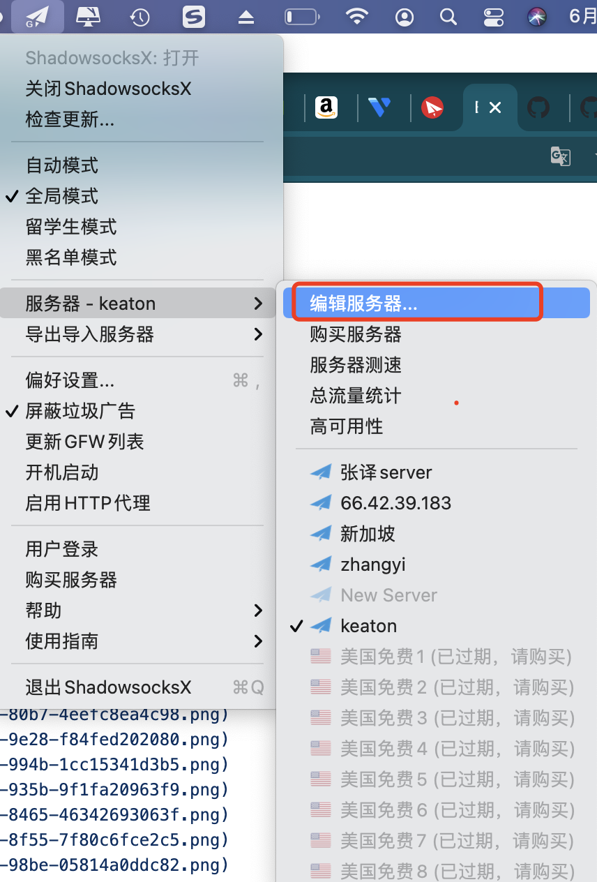 GitHub - TSrain/For-Pico-fans: An guide for how to connect VPN on Pico device.