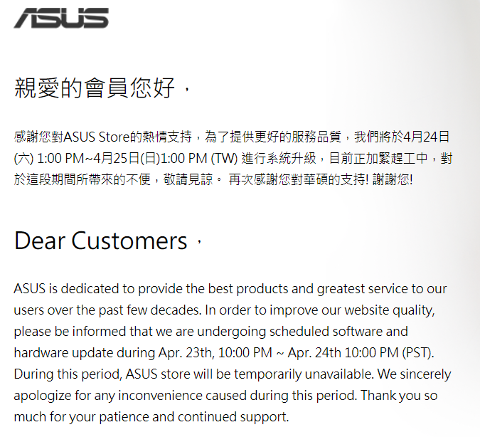 misreporting on certain "bad links" · Issue #2455 · jef/streetmerchant · GitHub